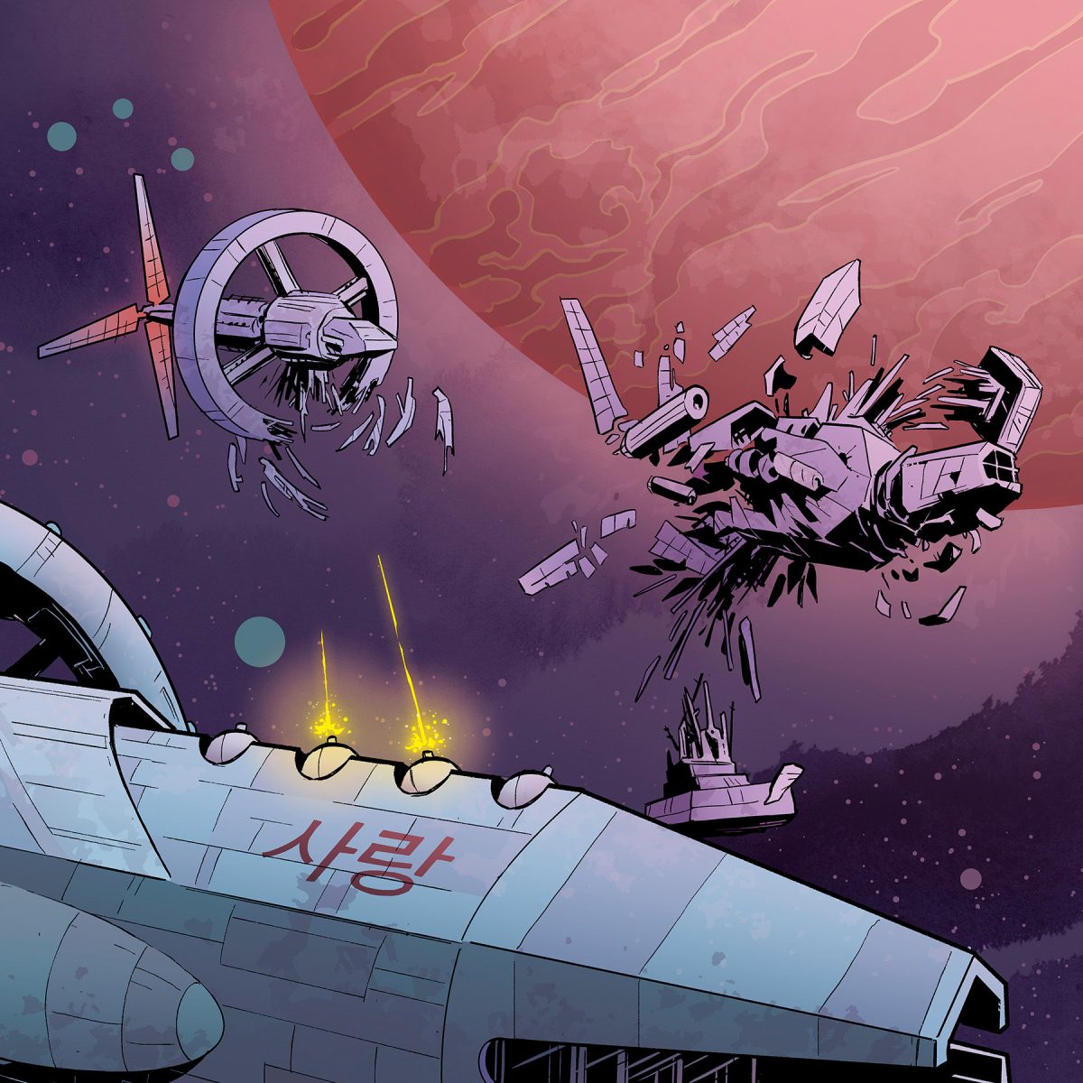 Ad Astra - Free League Publishing